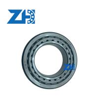 China 580/572 Taper Roller Bearing GCR15 Steel P0-P4 Precision High Quality for sale