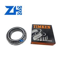 China High-Grade 594/592A Taper Roller Bearing P0-P4 Precision GCR15 Steel for sale