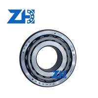 China Sought-After 2709/2720 Taper Roller Bearings - High Quality, Unmatched Popularity! for sale
