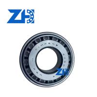 China GCR15 Taper Roller Bearing 2709/2720 P0-P4 Precision High Quality Durable for sale