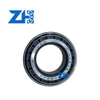 China 25584/25520 Taper Roller Bearing GCR15 Steel P0-P4 Precision High Quality for sale