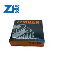 China 55206/55437 Taper Roller Bearing GCR15 Steel P0-P4 Precision Industrial Grade for sale