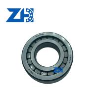 China 70128 Taper Roller Bearing P0 P6 P5 P4 Precision GCR15 Steel High Quality Standard Size for sale