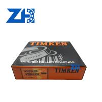 China 74550/74850 Taper Roller Bearing GCR15 Steel P0-P4 Precision High Quality for sale