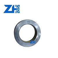 China 81108M Taper Roller Bearing GCR15 Steel P0 P6 P5 P4 Precision High Quality Standard Size for sale