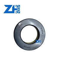 China 81206M Taper Roller Bearing P0 P6 P5 P4 Precision GCR15 Steel High Quality for sale