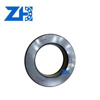China 81212M Taper Roller Bearing GCR15 Steel P0 P6 P5 P4 Precision Industrial Grade for sale