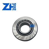 China 807194 Taper Roller Bearing GCR15 Steel P0 P6 P5 P4 Precision High Quality Standard Size for sale