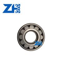 China Bs226539v/2NR Taper Roller Bearing GCR15 Steel P0-P4 Precision High Quality for sale