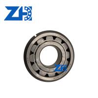 China Bs226539v/2NR Taper Roller Bearing GCR15 Steel P0-P4 Precision High Quality for sale