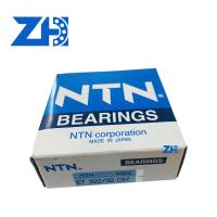 China Elite ET322/32 Taper Roller Bearing GCR15 Steel P0 P6 P5 P4 Precision for sale