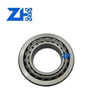 China HM926745/924710 Taper Roller Bearing GCR15 Steel P0 Precision High Quality Industrial Grade for sale