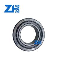 China JM511945/3920 Taper Roller Bearing GCR15 Steel P0-P4 Precision High Quality for sale
