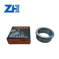 China M1313 MR1313 Tapered Roller Bearing GCR15 Steel P0 P6 P5 P4 Precision Standard Size for sale