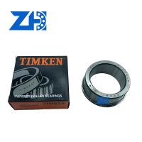 China M1313 MR1313 Tapered Roller Bearing GCR15 Steel P0 P6 P5 P4 Precision Standard Size for sale