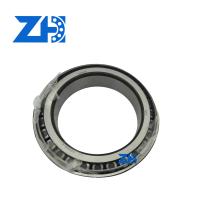 China M236849/10 Taper Roller Bearing GCR15 Steel P0-P4 Precision High Quality for sale