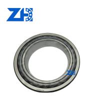 China M236849/M236810 Taper Roller Bearing GCR15 Steel P0-P4 Precision Industrial Grade for sale