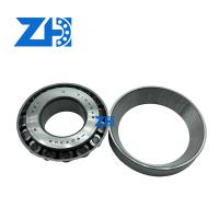 China M903345 M903310 Taper Roller Bearing GCR15 Steel P0 P6 P5 P4 Precision High Quality for sale