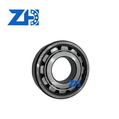 China MU1308TV Taper Roller Bearings: Best-Selling for Premium Quality & Unrivaled Performance! for sale
