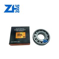 China MU1308TV Taper Roller Bearing P0 P6 P5 P4 Precision GCR15 Steel Standard Size for sale