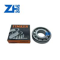 China MU1308TV Taper Roller Bearing P0 P6 P5 P4 Precision GCR15 Steel Standard Size for sale