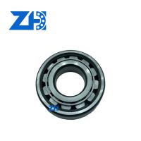 China MU1308TV Taper Roller Bearing P0 P6 P5 P4 Precision GCR15 Steel Standard Size for sale