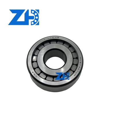 China MUS7307UM Taper Roller Bearing GCR15 Steel P0-P4 Precision High Quality for sale