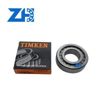 China RU1570UM Taper Roller Bearing GCR15 Steel P0 P6 P5 P4 Precision High Quality Standard Size for sale