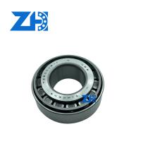 China Taper Roller Bearing T2ED045/1 GCR15 Steel P0 P6 P5 P4 Precision High Quality for sale