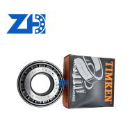 China Taper Roller Bearing 31594-31520 GCR15 Steel P0 Precision for Agricultural Machinery for sale