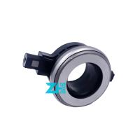 China VKC2240 Clutch Bearing GCR15 Steel P0-P4 Precision for Manual Transmission for sale