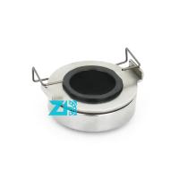 China High Quality 2317A007 Clutch Bearing GCR15 Steel P0 P6 P5 P4 Precision for Manual Transmission for sale