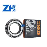 China 39585-39520 Taper Roller Bearing High Load Capacity for Construction Mining Machinery P0-P4 Precision for sale