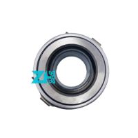 China High Quality GCR15 Clutch Bearing 93TKL5602AR P0 P6 P5 P4 Precision for Manual Transmission for sale