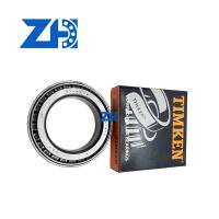 China 47890-47820 4789047820 Taper Roller Bearing High Load Capacity P0 P6 P5 P4 Precision for sale