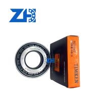 China 55200-55437 Taper Roller Bearing P0/P6/P5/P4 Precision for Double Bearing Arrangements for sale