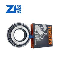 China 55212-55437 5521255437 Taper Roller Bearing GCR15 Steel P0-P4 Precision for Agricultural and Mining for sale
