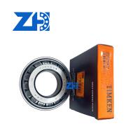 China 55212-55437 5521255437 Taper Roller Bearing GCR15 Steel P0-P4 Precision for Agricultural and Mining for sale
