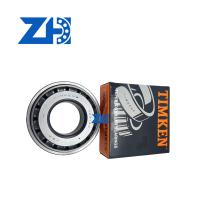 China GCR15 Customizable Taper Roller Bearing 72218C-72487 Heavy-Duty High Load Capacity P0-P4 Precision for sale