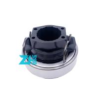 China 30502-1W716 Clutch Bearing GCR15 Steel P0 P6 P5 P4 Precision Standard Size for sale