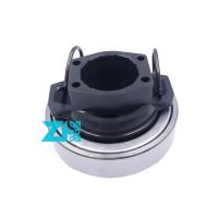 China 30502-1W716 Clutch Bearing GCR15 Steel P0 P6 P5 P4 Precision Standard Size for sale