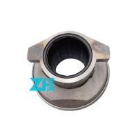 China 41420-7M000 Clutch Bearing GCR15 Steel P0 P6 P5 P4 Precision Manual Transmission Release Bearing for sale
