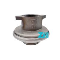 China 41420-7M000 Clutch Bearing GCR15 Steel P0 P6 P5 P4 Precision Manual Transmission Release Bearing for sale