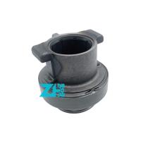 China High Quality Clutch Bearing 3151000493 P0 P6 P5 P4 Precision GCR15 Steel for sale