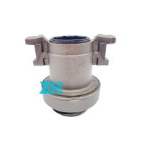 China Premium Clutch Bearing 3151246031 GCR15 Material P0-P4 Precision for Manual Transmission for sale