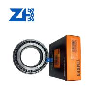 China JM207049-207010 Taper Roller Bearing Standard Sizes P0-P4 Precision Heavy Duty for sale