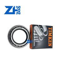 China High Rigidity Taper Roller Bearing LM603049-603011 P0/P6/P5/P4 Precision for Heavy Duty for sale