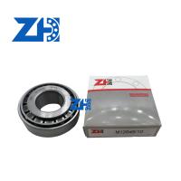 China M12649-10 M1264910 Taper Roller Bearing P0 P6 P5 P4 Precision for Agricultural Equipment for sale