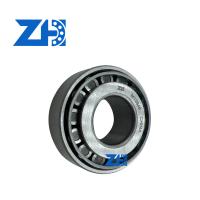 China M12649-10 M1264910 Taper Roller Bearing P0 P6 P5 P4 Precision for Agricultural Equipment for sale