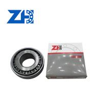 China M12649-10 M1264910 Taper Roller Bearing P0 P6 P5 P4 Precision for Agricultural Equipment for sale